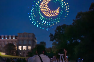 New York Botanical Garden
